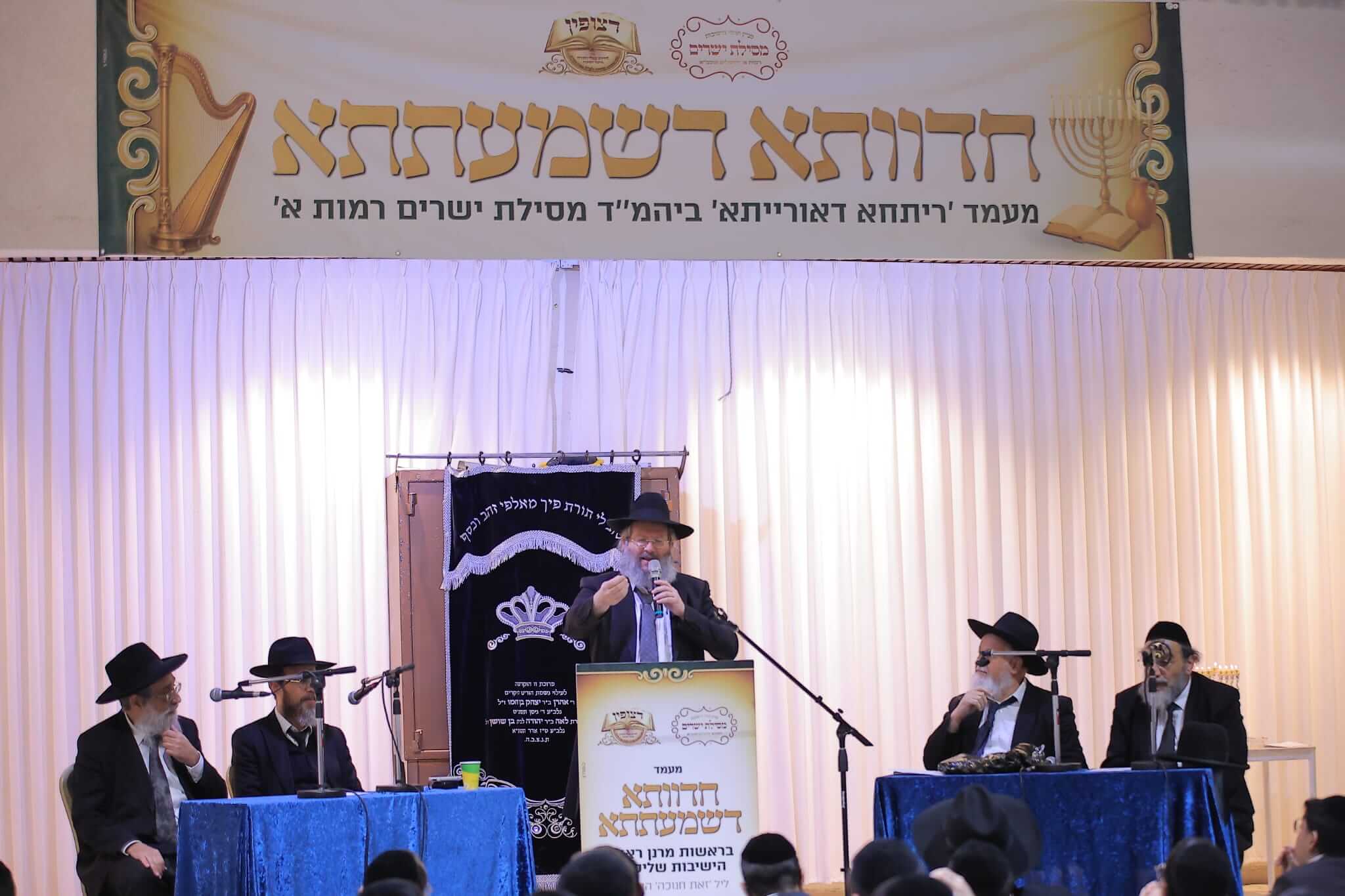 "אין לנו שום שפה משותפת עם השלטונות, נשאר לנו אך ורק להתפלל לקדוש ברוך ...