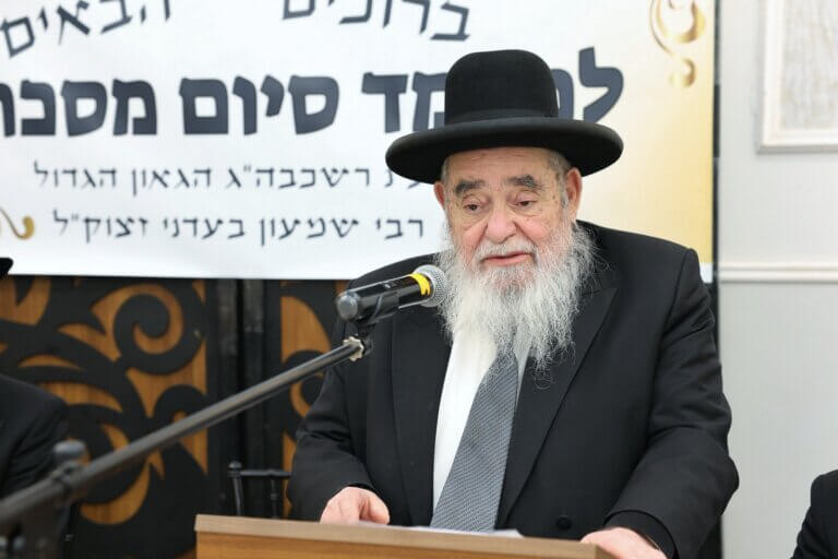 בישיבת דבר שמעון סיימו את הש"ס לע"נ הגר"ש בעדני זצוק"ל כותל המזרח