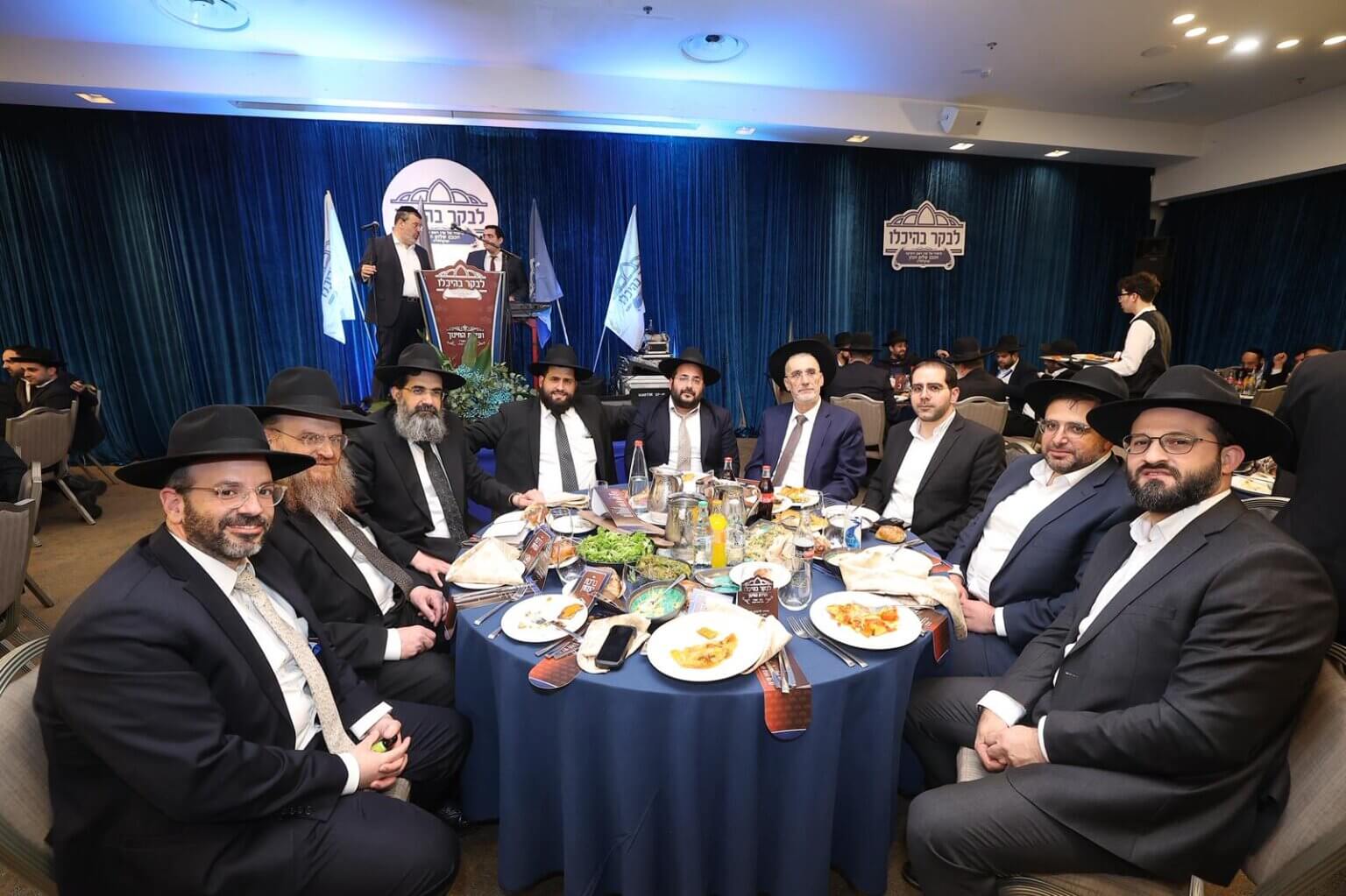 מאות אנשי חינוך, רמ"ים ורכזים התכנסו בירושלים בועידת החינוך השנתית שע"י ...