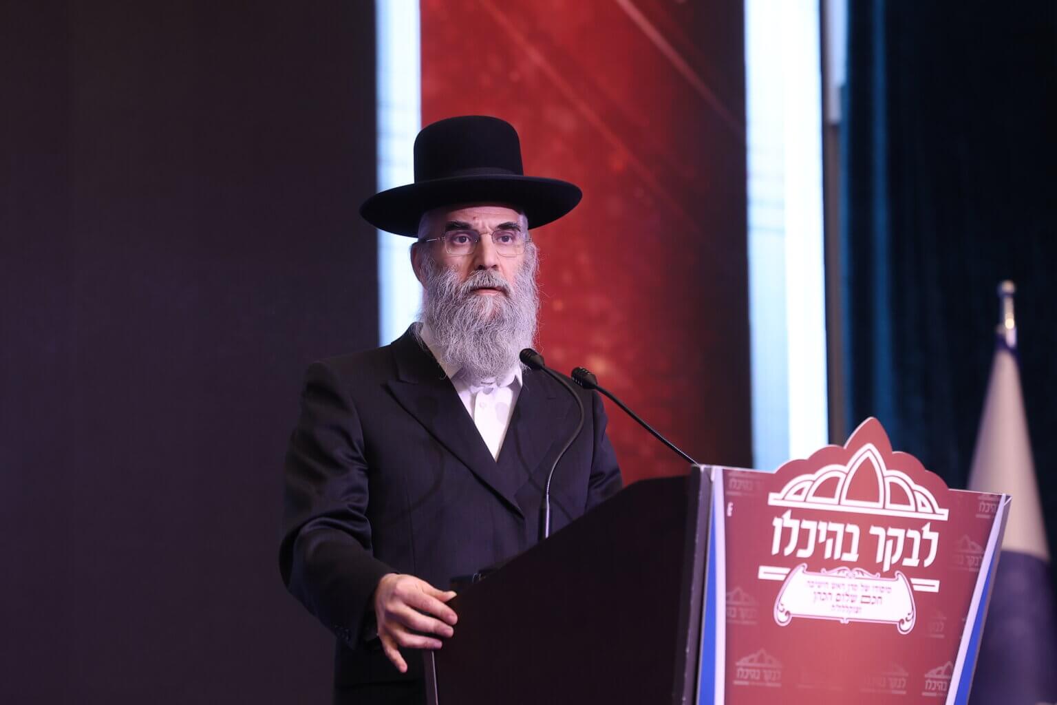 מאות אנשי חינוך, רמ"ים ורכזים התכנסו בירושלים בועידת החינוך השנתית שע"י ...