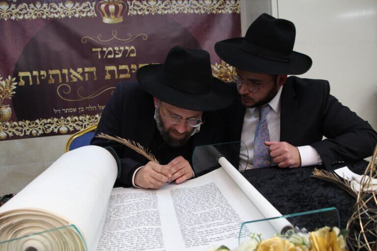 לזכרו של ראש הישיבה: בלב אליהו סיימו את הש"ס במעמד גדולי ישראל כותל המזרח