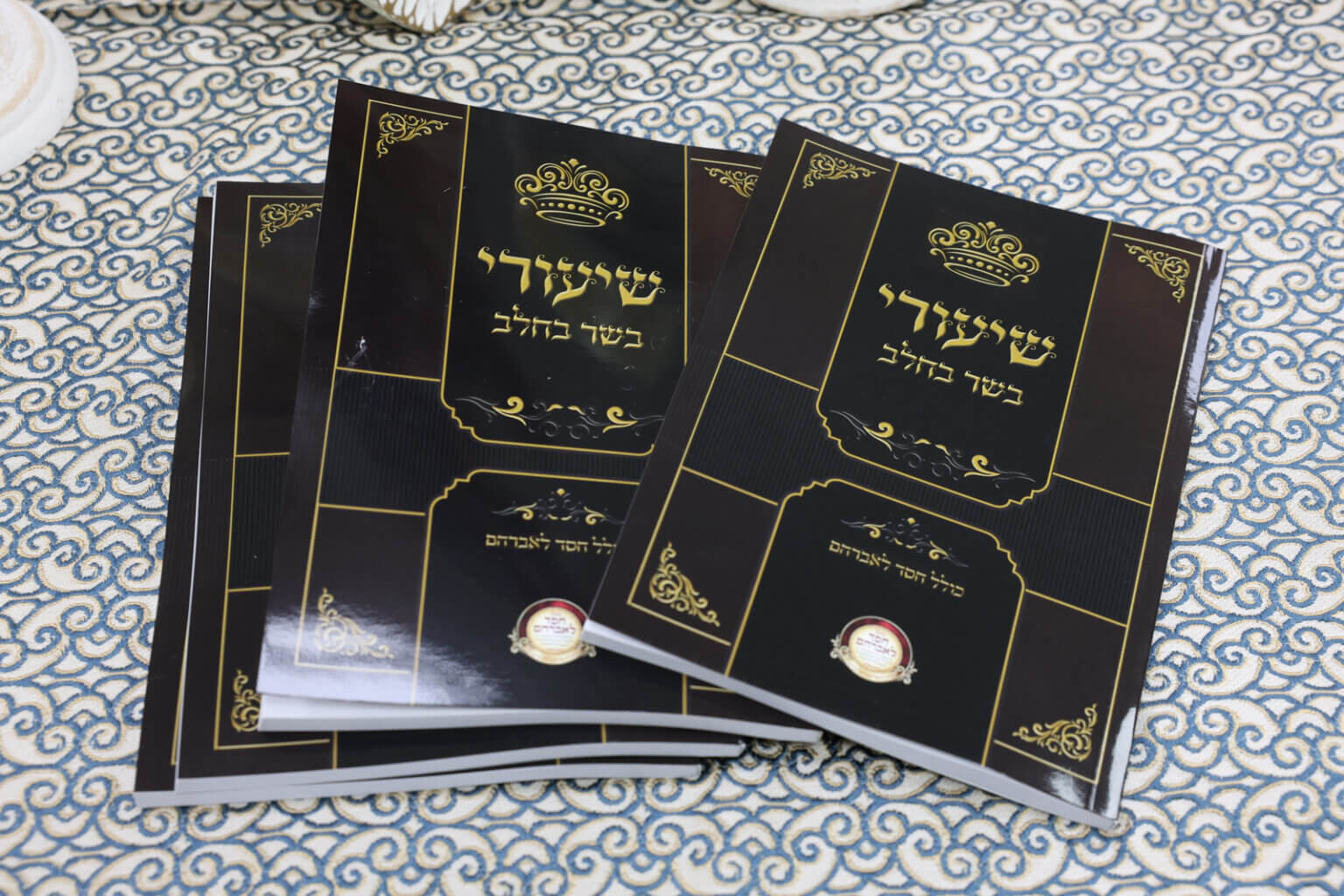 בעיר ביתר ציינו עשור להקמת המוסדות במעמד גדולי ישראל | גלריה כותל המזרח